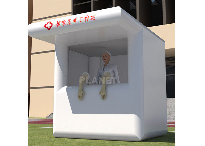 Portable Hospital Equipment Inflatable Urgency Nucleic Acid Sampling ...
